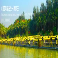 China Square HDPE Floating Fish Cage 4m x 4m for River Sea Aquaculture for sale