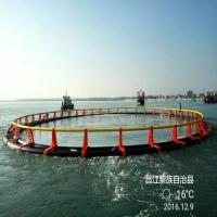China HDPE Floating Fish Cage 80m-300m Circumference Anti-Wave Corrosion Resistant Customizable Aquaculture Net Cage for Tilapia for sale