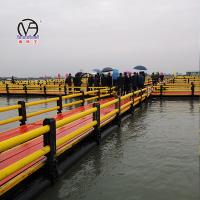 China Multi-Functional Leisure Fish Cage HDPE 80m-300m Circumference Aquaculture Platform for sale