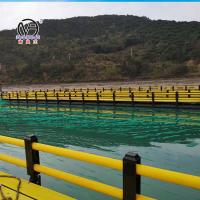China HDPE Floating Fish Cage 80m-300m Circumference Anti-Corrosion 25-Year Lifespan for Aquaculture for sale