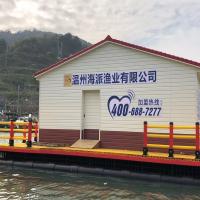China HDPE Floating Platform Walkway 80m-300m Circumference Anti-Slip Outdoor Water Sightseeing for sale