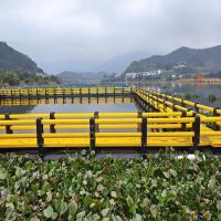 China HDPE Floating Leisure Platform for Fishery Resort with Cage Culture 80m-300m for sale