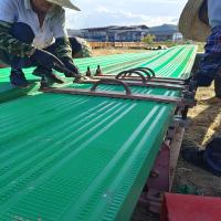 China Custom Floating Leisure Platform for Sightseeing Fish Cage Park Construction for sale