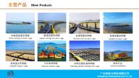 China HDPE Fish Cage 250mm Pipe 12m Diameter Typhoon Resistant for Philippines Aquaculture for sale