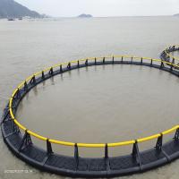 China Double-layer Protection Commercial Circular Aquaculture Cage for sale
