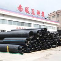 China Fast fish growth in HDPE Fish Cage for sale