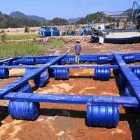 China Large Size Square Aquaculture Cage Complete Floating Raft System for sale