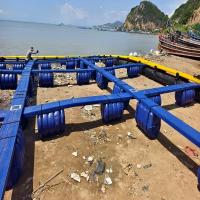 China Integrated HDPE Square Shrimp Cage for Coastal Seawater Aquaculture for sale