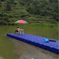 China Economical HDPE floating pontoon aquaculture platform with 25‑year service life, supporting easy on‑site assembly for fish‑farm operations. for sale