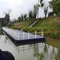 China Interlocking Modular Pontoon Blocks for Cost‑Effective HDPE Floating Aquaculture Platform (25‑Year Design Life) for sale