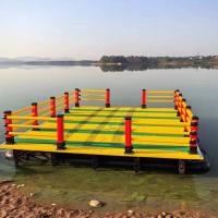 China Custom Size HDPE Floating Leisure Platform & Fish Cage 2‑in‑1, Marine Sightseeing, Fishing & Aquaculture Platform for sale