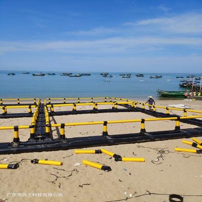 China Modular PE Square Fish Cage Floating Platform For Coastal Aquaculture for sale