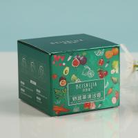 China Small Women Cosmetic Box For Cleaning Cream Beautiful Makeup Packaging for sale