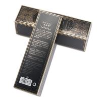 China Retro Design Paper Gift Packaging Box For Essence oil  Beauty Cosmetic Wholesale for sale