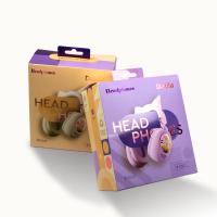 China Custom Recycled Cardboard Wireless Headphone Packaging Box 3x3x3cm for sale