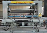 China 4200mm 1000m/Min Bottom Feeding Re Reeling Machine For Fluting Paper / Liner Paper for sale