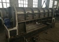 China Replaceable dump rejector rotor blades with high wear resistance stainless steel for sale