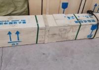 China High Strength 2.5layer Polyester Middle Forming Wire For Triple Wire Carton Paper Making Machine for sale