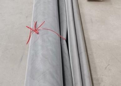 China 100 Mesh 304 Stainless Steel Wire Mesh Dia 1500mm For Paper Machine Cylinder Mould for sale