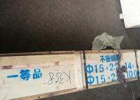 China 100 Mesh 304 Stainless Steel Paper Machine Wire Mesh Dia 1500mm For Cylinder Mould for sale