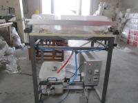 China Manual Water Cooling Plastic Bag Sealing Machine For Multi Toilet Rolls for sale