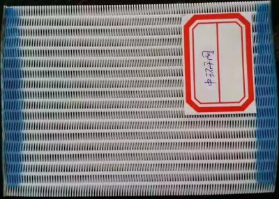 China Medium And Low Speed Fluting Paper Machine Polyester Spiral Medium Ring Dryer Screen for sale