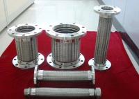 China Metal Stainless Steel Flex Hose Paper Machine Parts Customized Length With Flange for sale