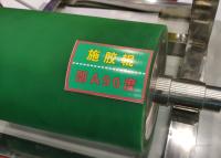 China High Strength Polyurethane Paper Making Roller With Long Lifetime for sale