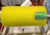 China High Strength Polyurethane Paper Making Roller With Long Lifetime for sale
