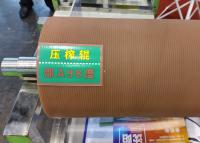 China High Strength Polyurethane Paper Making Roller With Long Lifetime for sale