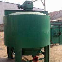China Stainless Steel Up Drive Waste Paper Hydrapulper For Pulp Molding Machine for sale