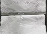 China Customized Steel to Steel Tissue Paper Embossing Roll 2m Width for Waterproof Membrane for sale