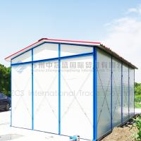China Prefab Container Modular Flat Pack Portable Cabins for sale