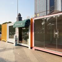 China Luxury Expandable Folding House ZCS for sale