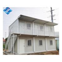 China 10ft 40 Ft Coffee Shop Container Van Materials for sale