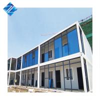 China 40 Ft 30 Ft  20 Ft Container Office Building for sale