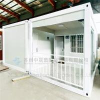 China Assembled Two Bedroom Home Prefab Expandable Container House Zcs for sale