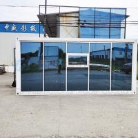 China 30ft 20ft Prefabricated Container Office Home for sale
