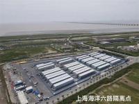 China Foldable Flat Pack Container House Home for sale