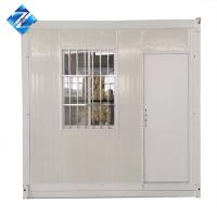 China Folding Container Van House Design Living for sale