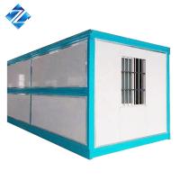 China 40 20ft Modular Container Buildings Mobile Expandable Prefab House for sale
