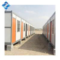 China 40 20ft Modular Container Buildings Mobile Expandable Prefab House for sale