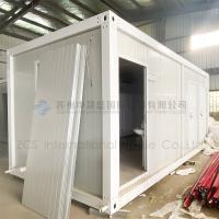China Customized Prefab Container Van Manufacturers Portable 14 Bottom Beams for sale