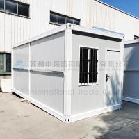 China Customized Prefab Container Van Manufacturers Portable 14 Bottom Beams for sale