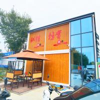 China Luxury Expandable Container House From China for sale