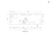 China Luxury Expandable Container House From China for sale