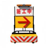 China Iorn Aluminum Mobile Vehicle Barrier Electrostatic Spraying for sale