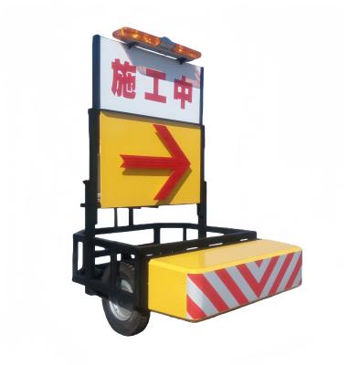 China LED Direction Arrow Retractable Mobile Vehicle Barrier With Patent Certification for sale