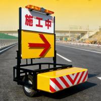 China Detachable Truck Mounted Attenuator with 70 km/h Speed Rating and Honeycomb Aluminum Impact Absorption System for sale