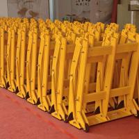 China Foldable Lightweight Vehicle Security Barrier with Quick Deployment for Easy Storage and Transport for sale